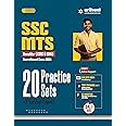 Buy (OLD EDITION) SSC S MULTITASKING 15 PRACTICE SET E Book Online at ...