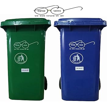 Buy PUFFIN 120 Ltr Wheel Garbage Dustbin Waste Trash Bucket Dustbin ...