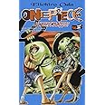 One piece (Vol. 14) : Oda, Eiichiro, Namihira, C.: Amazon.it: Libri