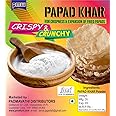 Pmw - Papad Khar - Sodium Sesquicarbonate - Papad-Khar - Papad Kharo ...