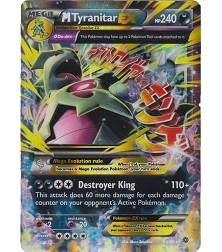 Pokemon Mega Evolution Blastoise Kort