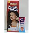 Buy Sundri Sudha Syrup 380 ml with free Kabz Daman Churna Online at Low ...
