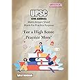 Kaanuka UPSC Practice Answer Sheet For Mains (A4, 220 Pages) (Pack Of 1 ...