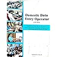 Domestic Data Entry Operator- Textbook for Class-IX-17925 : Amazon.in ...