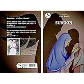 SUKOON : Amazon.in: Books