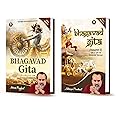 Bhagavad Gita (Vol 1 & Vol 2) by Acharya Prashant : Acharya Prashant: Amazon.in: Books