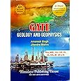 GATE GEOLOGY AND GEOPHYSICS 6th Revised Edition (PSU, BARC, GSI, CSIR ...