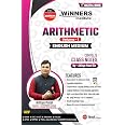 Buy Arithmetic Volume 1 (English Medium) Maths Book By Aditya Sir ...