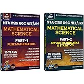 Buy CSIR NET Mathematics Books 2025 - Previous Year Solved Papers and Practice Questions [Set of ...