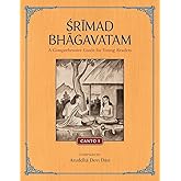 The Srimad Devi bhagavatam (In Two Volumes) : SWAMI VIJAYANAND: Amazon.in: Books