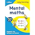 Multiplication and Division Ages 5-7: Ideal for home learning (Collins ...