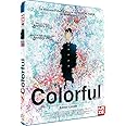Colorful [Blu-Ray]: DVD et Blu-ray : Amazon.fr