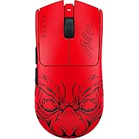 Amazon.in: Buy Razer Viper V3 Pro Faker Edition - Ultralight Wireless ...