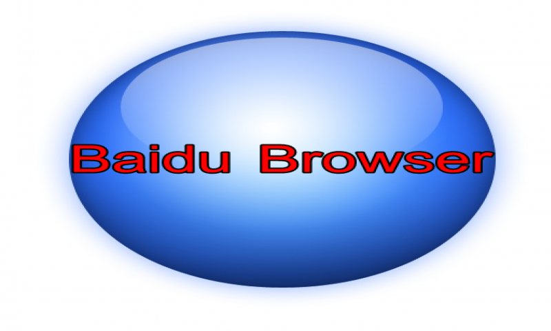 Baidu Browser: Amazon.de: Apps für Android