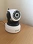 Sricam Ultima Versione SP017 Telecamera WiFi Interno di Sorveglianza ...