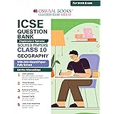 Oswaal ICSE Question Bank SOLVED PAPERS | Class 10 | Physics | For Exam 2024-25 : Oswaal ...