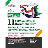 (Old Edition) PW 19 Years Karnataka CET Chapterwise Solved Papers (2006 ...