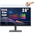PYS 24 Inch Blue Light Blocking Screen Protector for Computer Monitor ...