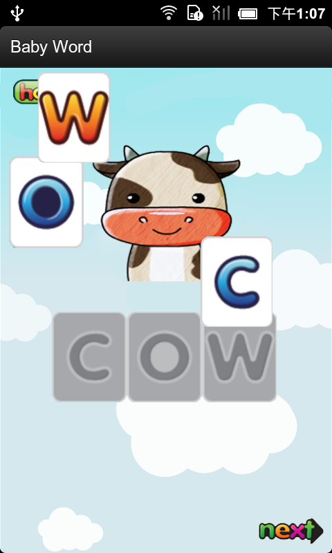 Baby Word : Amazon.it: App e Giochi