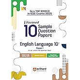 Arihant i Succeed ICSE 15 Sample Papers Computer Application Class 10th ...