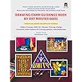 Buy Art Master Gore: Drawing Grade Exam Book - Drwaing Exam Guidance ...