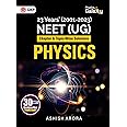 Buy Physics Galaxy 2024 : Physics - 23 Years' NEET - Chapter-wise & Topic-Wise Solutions (2001 ...