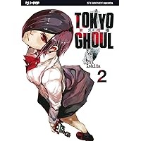 Tokyo Ghoul (Vol. 4) : Ishida, Sui, Ghidini, Valentina, Pesci, Roberto, Spiga, Carlotta: Amazon ...