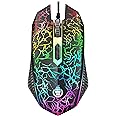 Yelandar® Gaming Mouse Wired RGB - High Performance LED Mouse, Optical ...