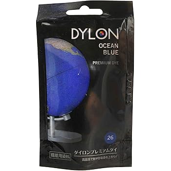 DYLON Ocean Blue Hand Dye 50g: Amazon.co.uk: Health & Personal Care