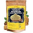 Buy MedicoExperts Haritaki Powder Organic - 100gms - Inknut Powder for ...