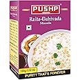 Pushp Raita Dahivada Masala 100g (Pack of 1) : Amazon.in: Grocery ...