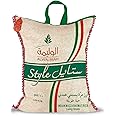 Al Walimah Indian Sella/Muzza Basmati Rice - 5kg : Buy Online at Best ...