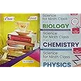 Buy S Chand Science For Class 9 Physics Chemistry Biology Book Online ...