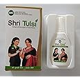Imc Herbal Shri Tulsi - 20 Ml : Amazon.in: Health & Personal Care