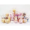 Plastic Jar Party Pack - 19 Assorted Jars by jars2u : Amazon.co.uk ...