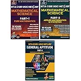 Buy CSIR NET Mathematics Books 2025 - Previous Year Solved Papers and Practice Questions [Set of ...
