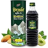 Buy Himgange Ayurvedic Hair Oil 500ML Online at Low Prices in India ...