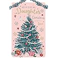 ICG Very Special Daughter Christmas Card - Gorgeous Christmas Tree with ...