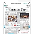Hindustan Times e-paper : Amazon.in: Software