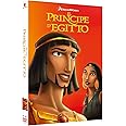 Il Principe D'Egitto (New Linelook): Amazon.it: Cartoni Animati, Cartoni Animati: Film e TV