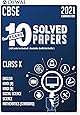 Last Years Solved Papers: CBSE Class 10 for 2021 Examination 10 Solved Papers: Amazon.in: Oswal ...