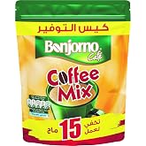 Bonjorno Coffee Mix 2in1 12g- 12 sachet: Buy Online at Best Price in ...