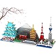 Japan Tokyo Skyline Collection Famous Architecture Model Building Block ...