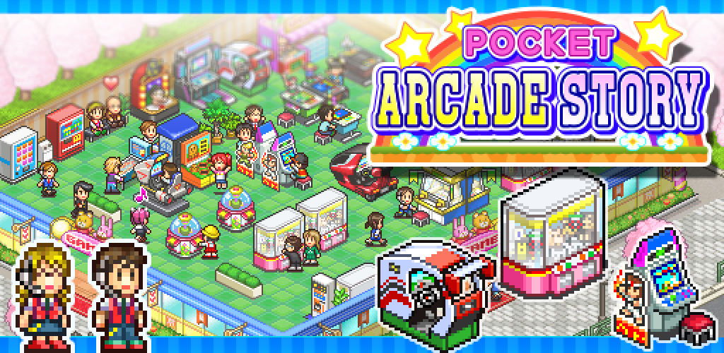 Pocket Arcade Story: Amazon.co.uk: Appstore for Android