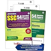 Buy Navneet Practise Papers Std 10 (English Medium) All Subjects 5 Each ...