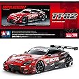Tamiya 58735 1:10 RC Motul Autech Z 2023 TT-02 Remote Controlled Car ...