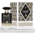 Al Absar Shahoor Elixir Perfume 100ML - Unisex Eau de Parfum - Premium ...