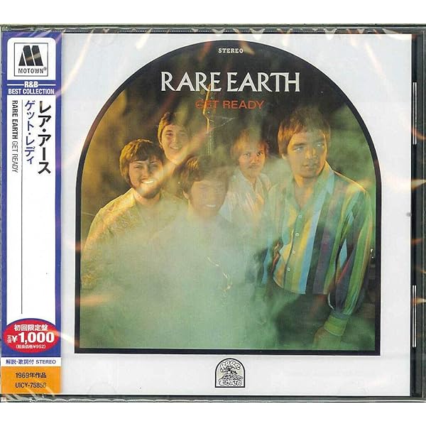 Get Ready Rare Earth Album Rare Earth – Get Ready – CD (Paper