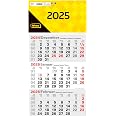 Idena 11170-3 maandkalender 2025 met afmetingen 25 x 45 cm ...