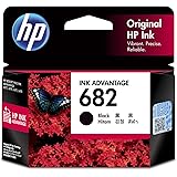 HP 678 Tri-Color Ink Cartridge: Amazon.in: Computers & Accessories